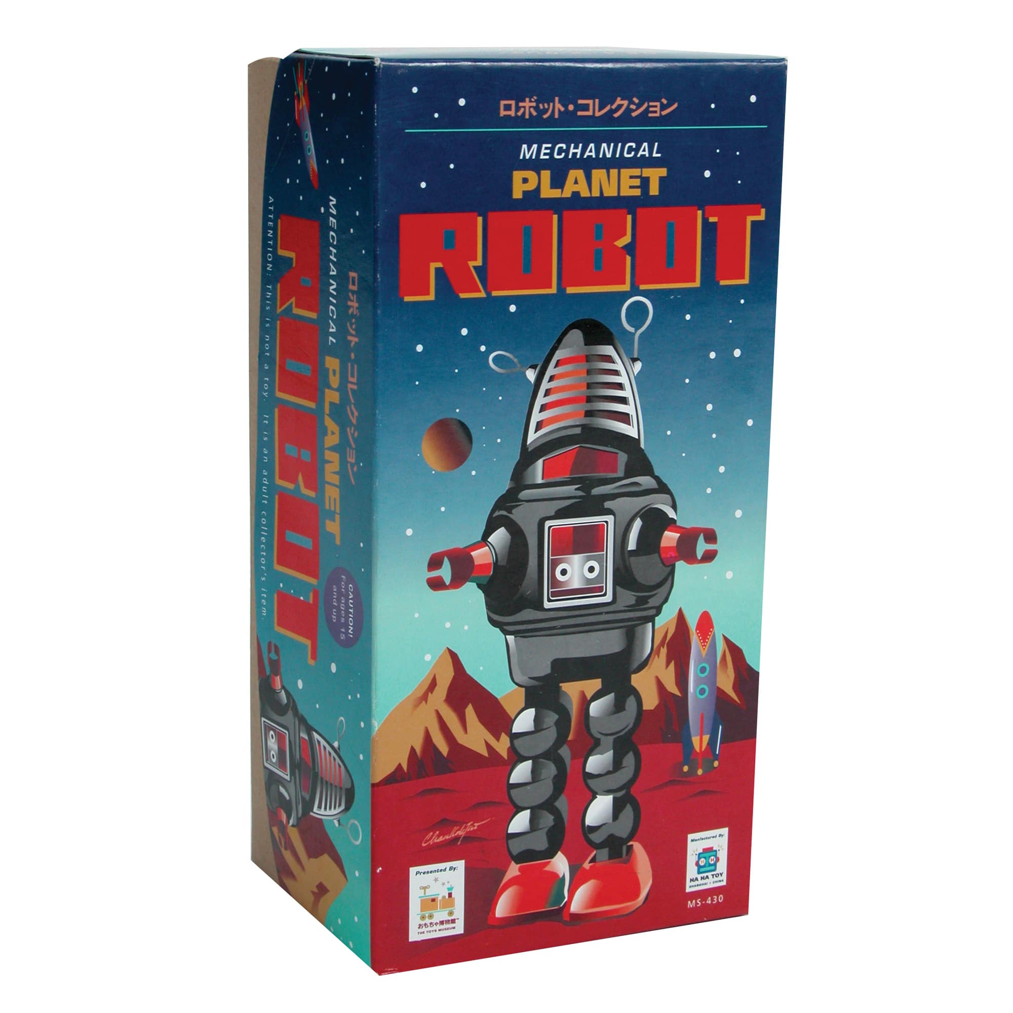 Planet Robot | Classic Schylling Tin Toy